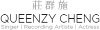 Queenzy’s Profile – Queenzy Cheng 莊群施